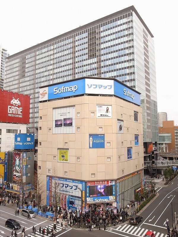 Yamagiwa sells Sofmap Akihabara main store - NIKKEI REAL ESTATE MARKET ...