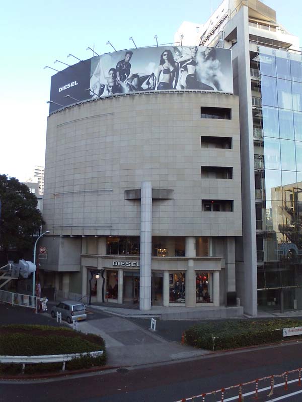 Three former JRF buildings move to two private funds - NIKKEI REAL ...