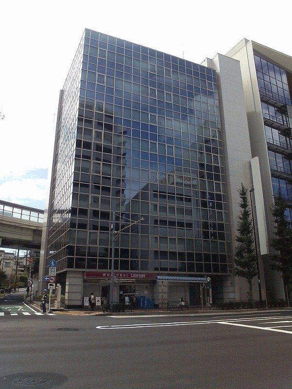 Otowa, Bunkyo-ku office building changes hands from Ardepro to Kodansha ...