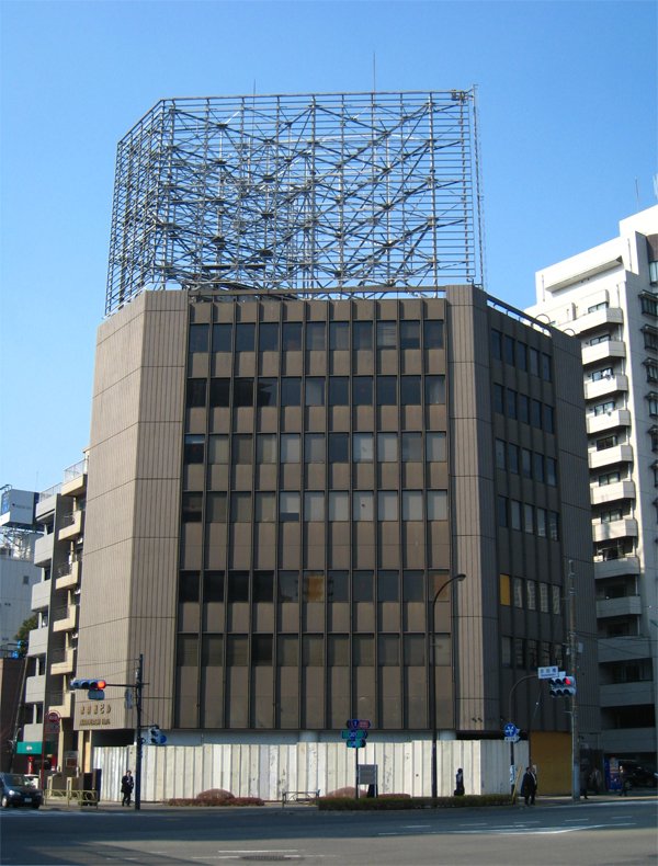 Tokyu Land acquires vacant Azabu building from U.S. fund - NIKKEI REAL ...
