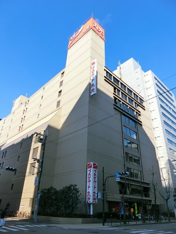 Osaka’s apparel wholesaler Marumitsu sells HQ for Y8.4bn - NIKKEI REAL ...