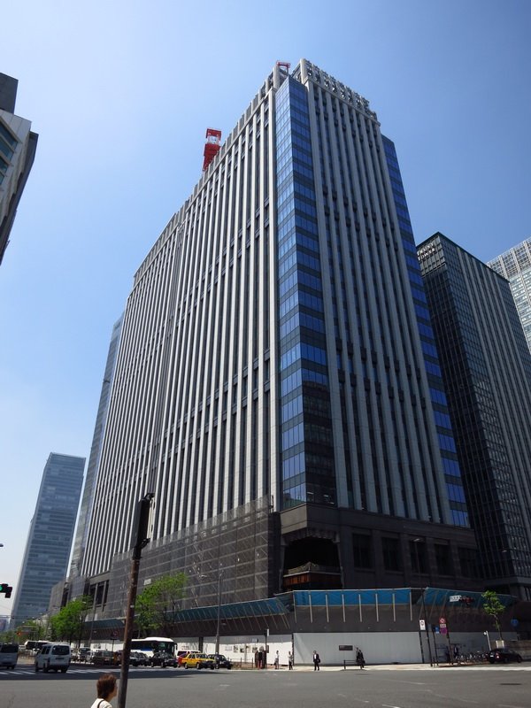 Drug firm moving Tokyo branch to Tekko Building - NIKKEI REAL ESTATE ...