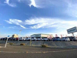 Mizuho Marubeni Leasing Corp acquires Hachioji used car dealership ...