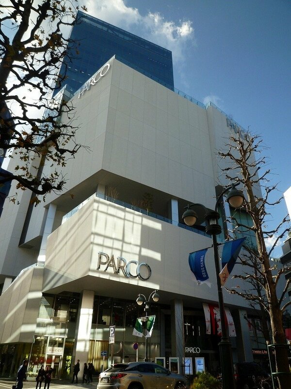 Hulic sells part of redeveloped Shibuya Parco building - NIKKEI REAL ...