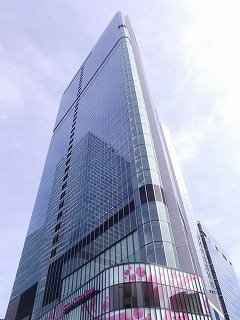 Square Enix opening second base in Tokyo in Shibuya Tower - NIKKEI REAL ...