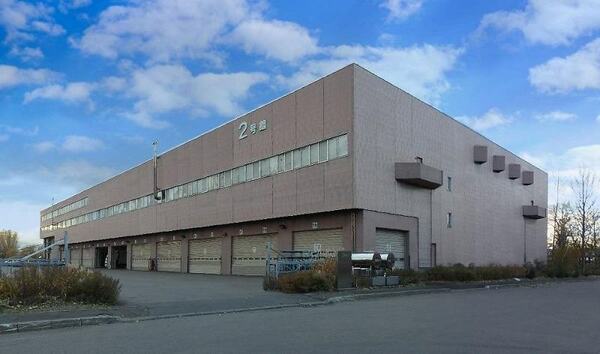 Japan Logistics Fund shuffling assets in Hokkaido and Osaka - NIKKEI ...