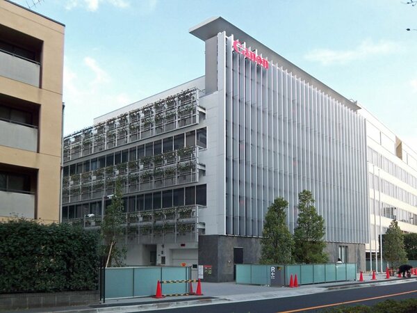 CANON ELECTRONICS Acquiring Bankrupt Developer's Building, Moving HQ ...
