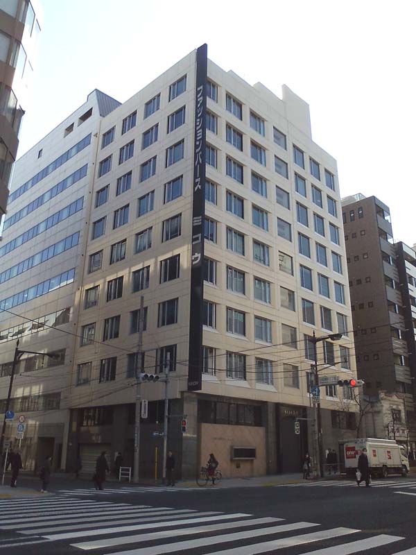Sumitomo Mitsui affiliate acquires office building in Nihonbashi ...