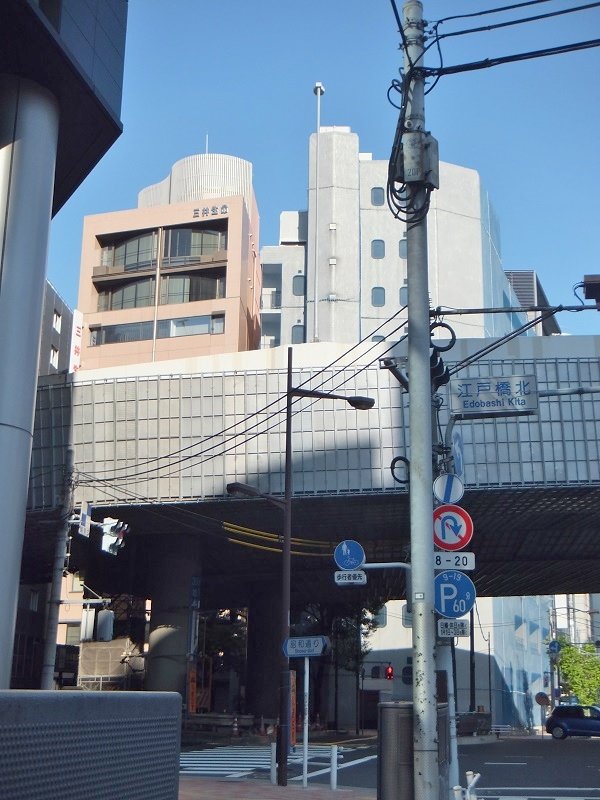 Sankei Building acquires two Nihonbashi buildings for reconstruction ...