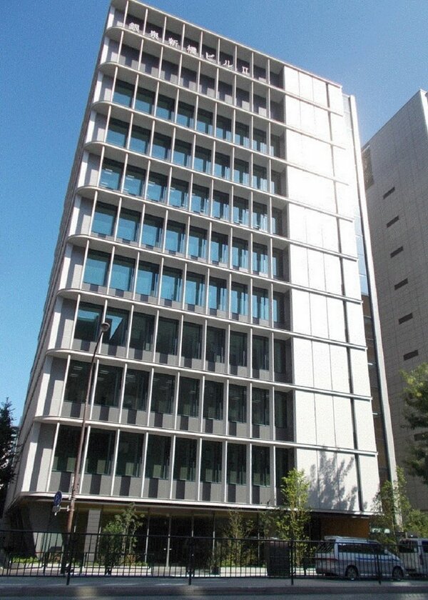 Kansai Urban Banking Corp integrating two Tokyo bases - NIKKEI REAL ...