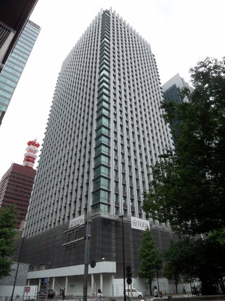 KPMG subsidiary Azsa moving into Otemachi Financial City - NIKKEI REAL ...