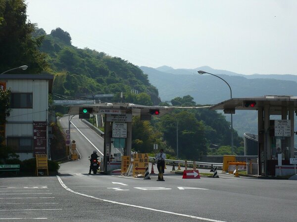 Macquarie sells Hakone Turnpike toll road after ten years of holding ...