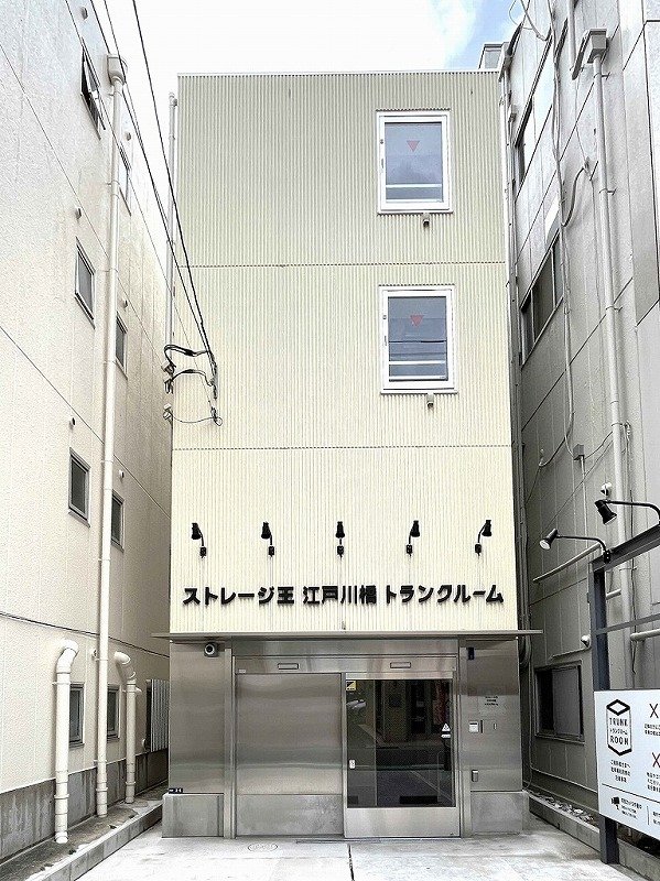 Shinjuku-ku self-storage facility sold - NIKKEI REAL ESTATE MARKET REPORT