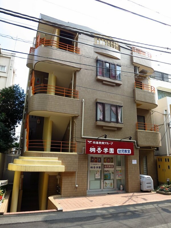 Cram school operator selling Aoyama building - NIKKEI REAL ESTATE ...