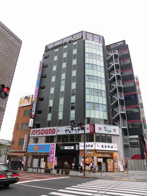 Raysum sells new retail property in Hamamatsucho, Minato-ku - NIKKEI ...
