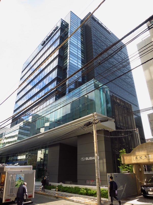Website operator All About relocating to Ebisu Subaru Building - NIKKEI ...
