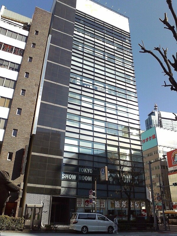 Nippon Life, Tokyu Land acquire building near Shimbashi Station ...