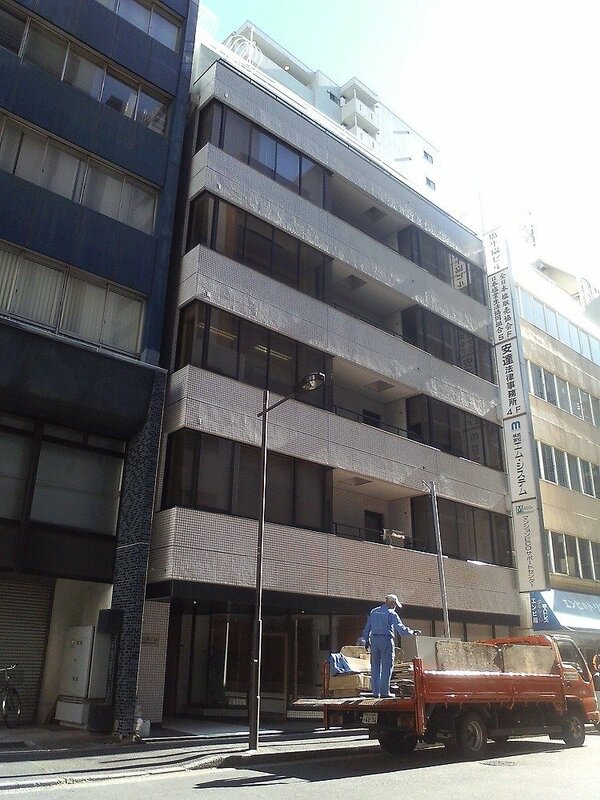 Cosmos Initia acquires Iwamotocho, Chiyoda-ku office for future resale ...