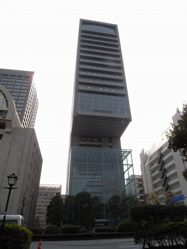 Shinsei Bank Will Sell its Headquarters Building to MORGAN STANLEY for ...