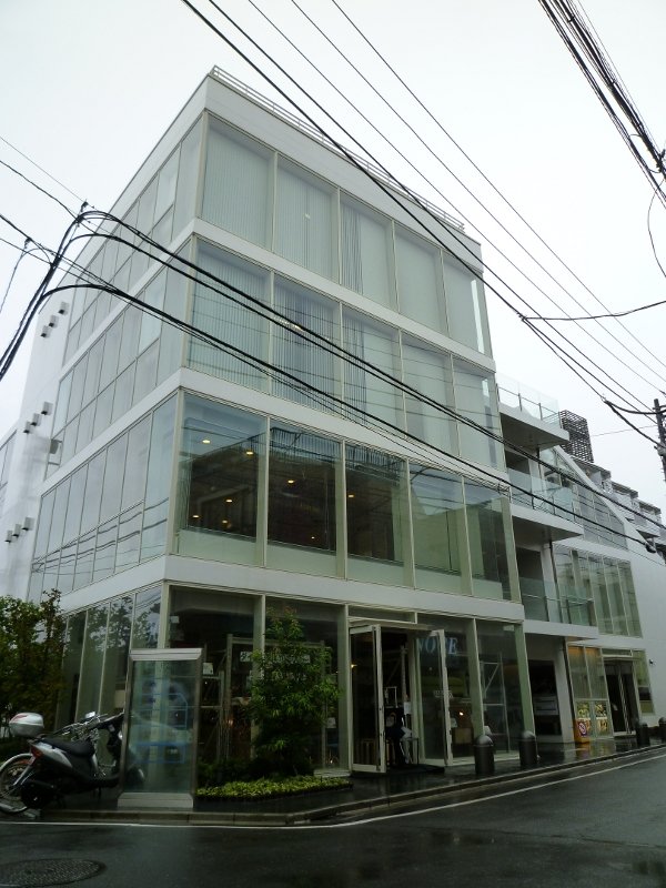 MK Capital sells Y3.7bn office buildings in Tokyo, Nagoya - NIKKEI REAL ...