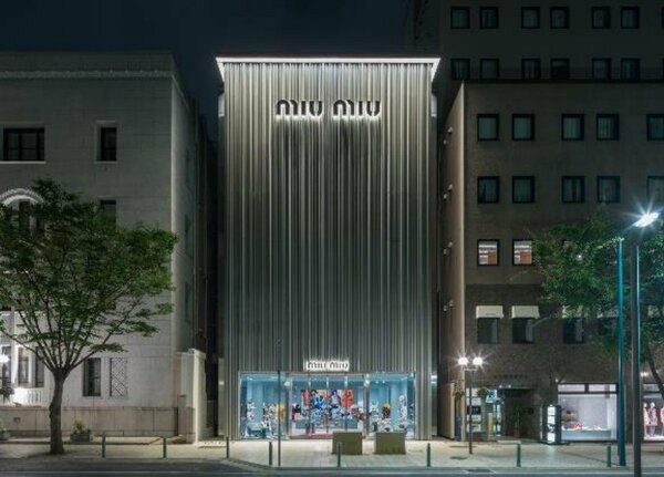 Mirai REIT to additionally own building part of Miu Miu Kobe - NIKKEI ...