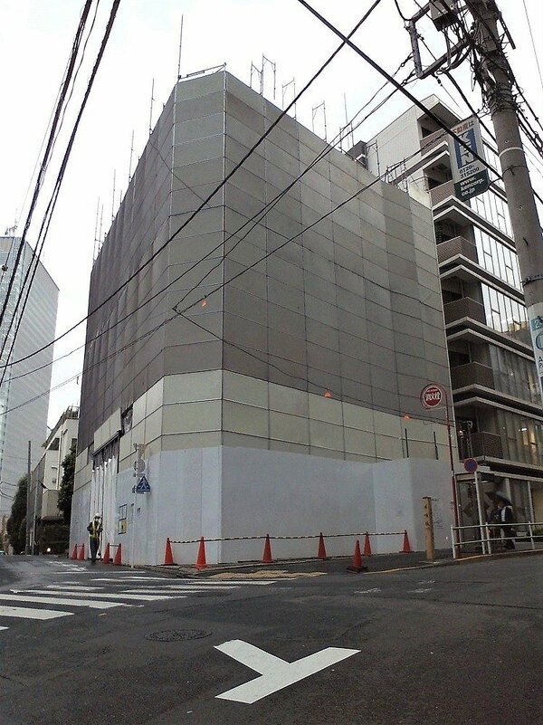 Open House acquires Akasaka office building for condo development ...