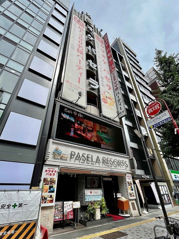 Cygames purchases Shinjuku building - NIKKEI REAL ESTATE MARKET REPORT