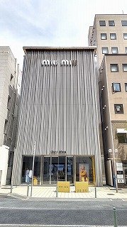 FPG securitizing Miu Miu store building in Kobe - NIKKEI REAL ESTATE ...