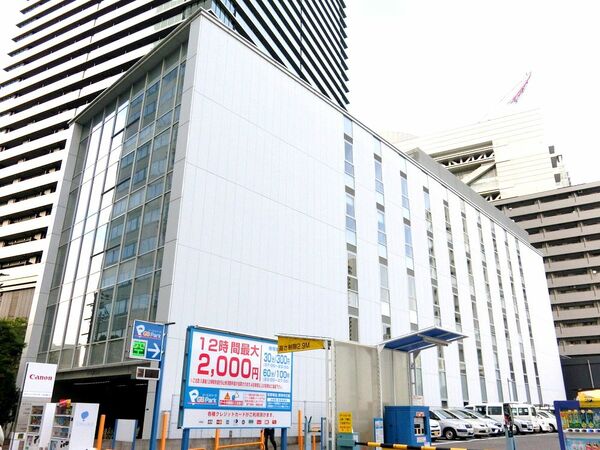 Canon affiliate sells office building after relocation in Osaka ...