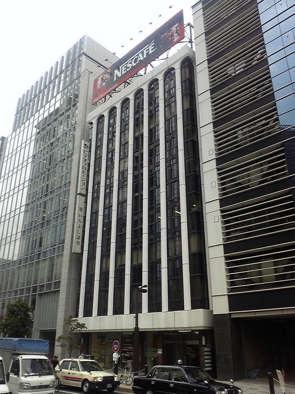 Akasaka, Shibuya buildings once owned by Asset Managers fund sold ...