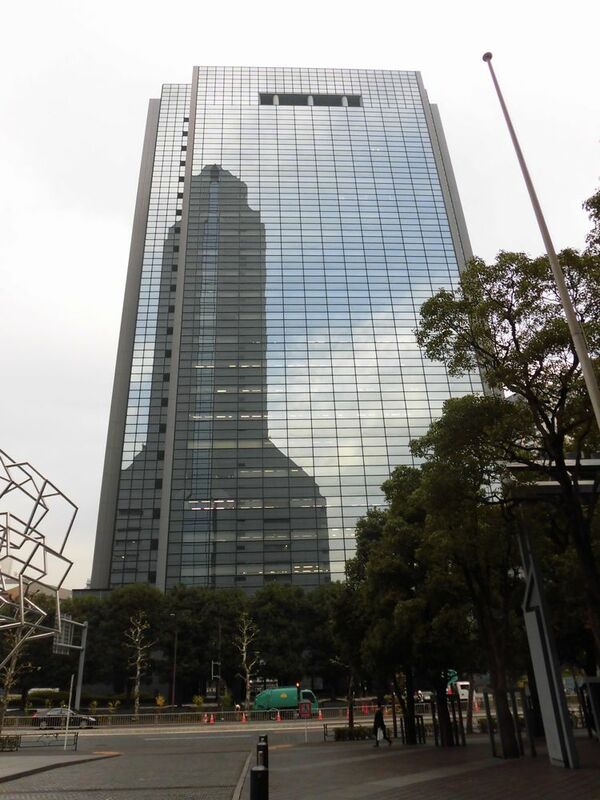 Nippon Life Private REIT’s initial assets include large office in ...