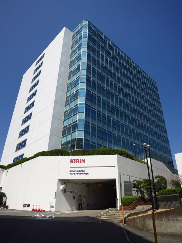 Former Kirin Harajuku HQ to become hospital - NIKKEI REAL ESTATE MARKET ...