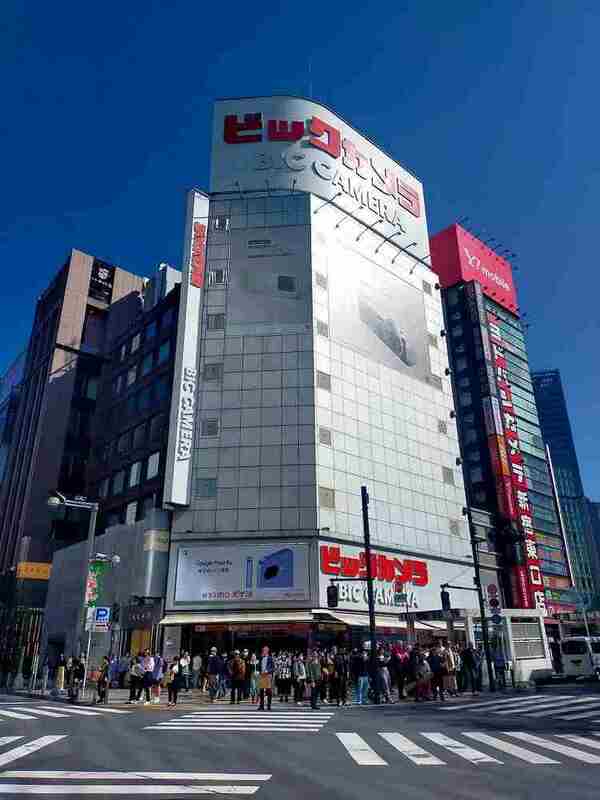 Raysum sells retail building leased site near Shinjuku Station - NIKKEI ...