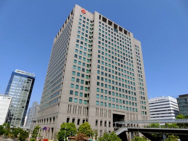 Nippon Life incorporates Shin-Osaka building ownership interest into ...