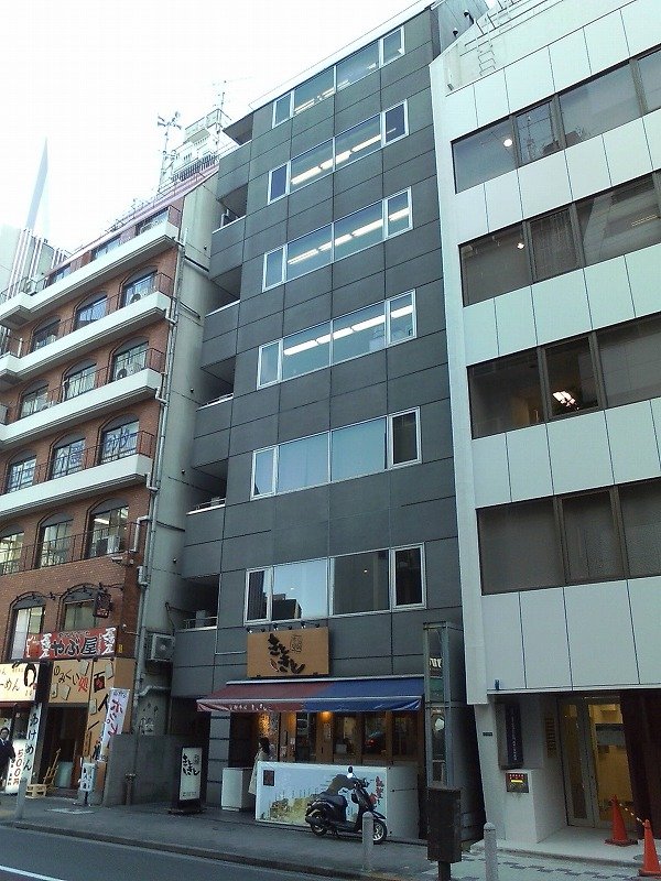 TEPCO subsidiary sells office building in Akasaka - NIKKEI REAL ESTATE ...