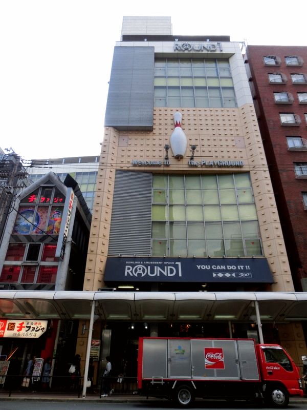 Round One sells, leases back 3 amusement facilities - NIKKEI REAL ...