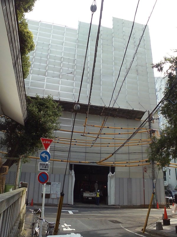 Sekisui House redevelops Shibuya office building - NIKKEI REAL ESTATE ...