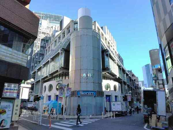 Tokyu Land owns entire building of Shibuya Beam - NIKKEI REAL ESTATE ...