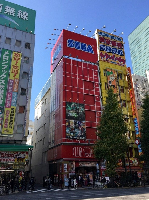 JA Mitsui Leasing acquires Sega amusement arcade in Akihabara - NIKKEI ...