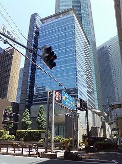 Yakult acquires Shimbashi office building - NIKKEI REAL ESTATE MARKET ...