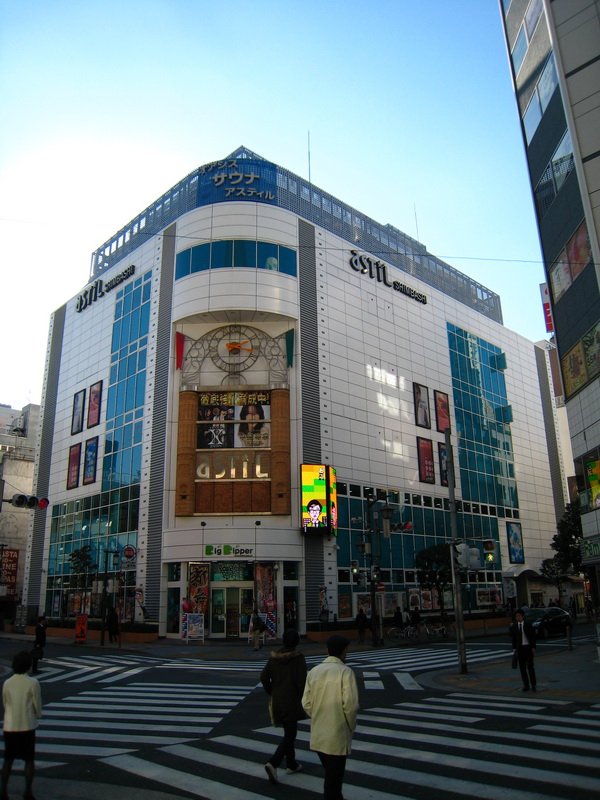 Kyoto pachinko parlor operator acquires Shinbashi retail building ...