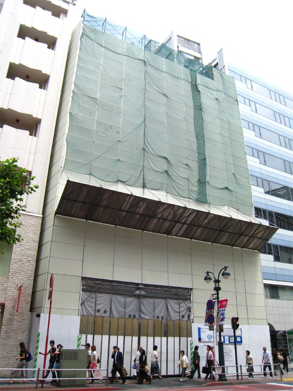 SOMPO JAPAN Constructs Retail Building in Shibuya - NIKKEI REAL ESTATE MARKET REPORT