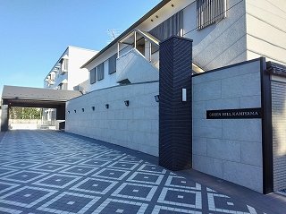 Raysum acquires high-end apartment building in Shibuya-ku - NIKKEI REAL ...