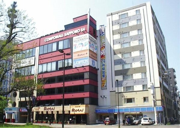 Sakura Sogo REIT sells Sapporo retail-resi building - NIKKEI REAL ...