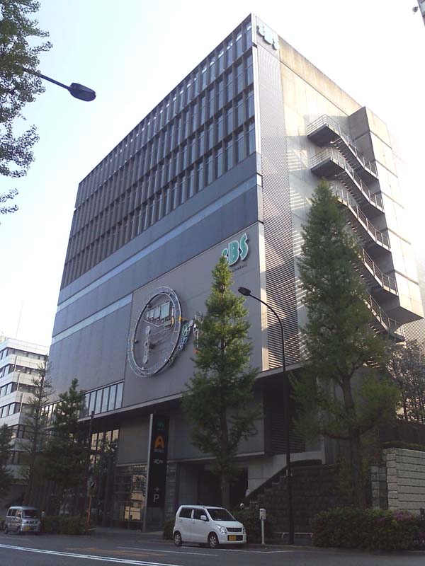 TV Asahi sells Harajuku office building - NIKKEI REAL ESTATE MARKET REPORT