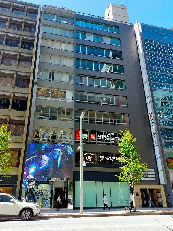 Sanei Architecture Planning acquires two Ginza buildings through M&A - NIKKEI REAL ESTATE MARKET ...