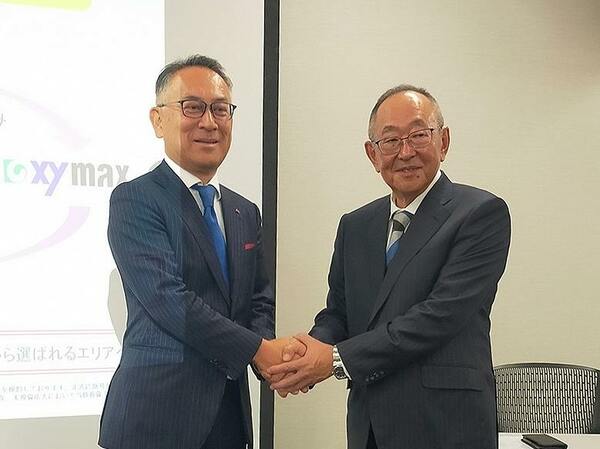 Meitetsu City Design enters REIT business, becomes Xymax REIT sponsor ...
