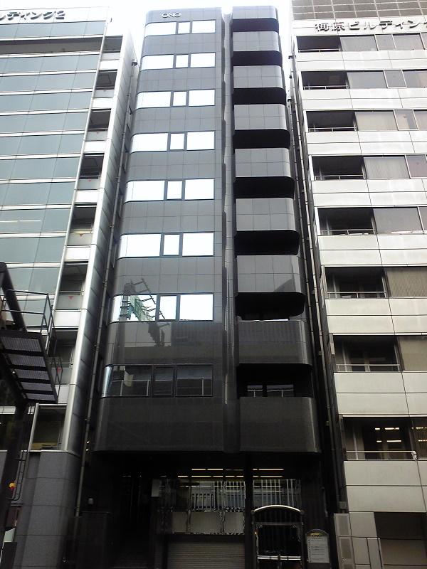 Roppongi office building sold - NIKKEI REAL ESTATE MARKET REPORT