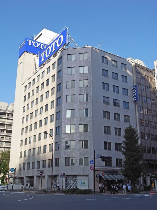 TOTO Toranomon Building in Minato-ku sold - NIKKEI REAL ESTATE MARKET ...