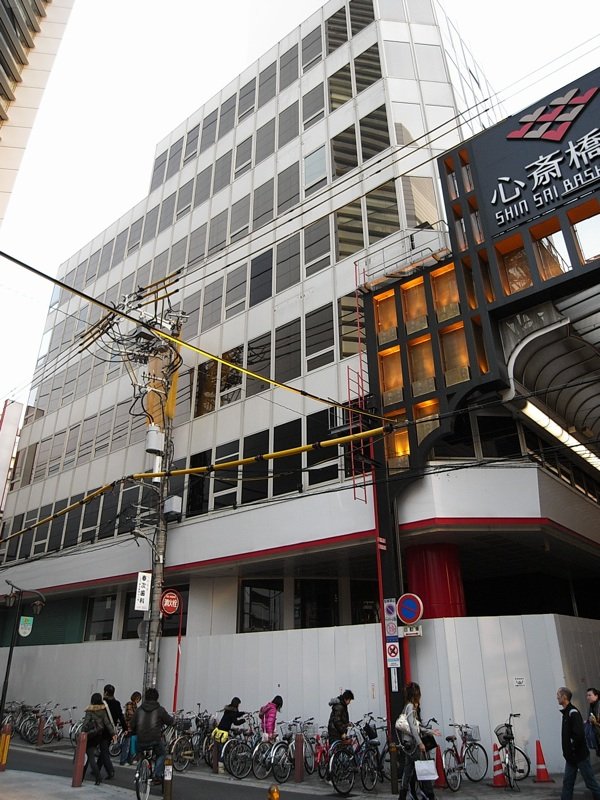 AIG Acquires 1,168 m2 Site in Osaka - NIKKEI REAL ESTATE MARKET REPORT